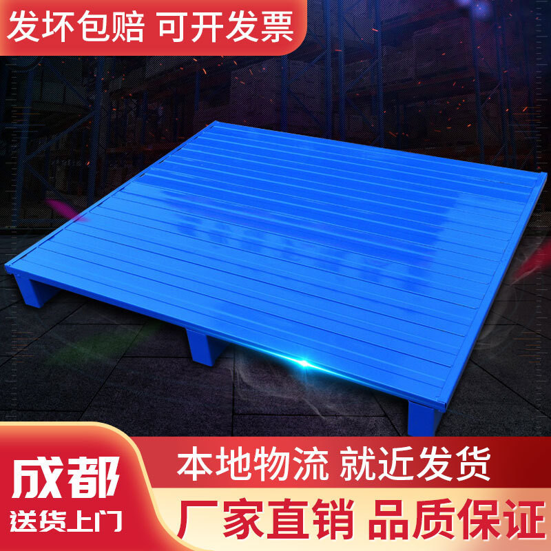 Custom Load Capacity Heavy Duty Steel Pallet For Industrial Storage